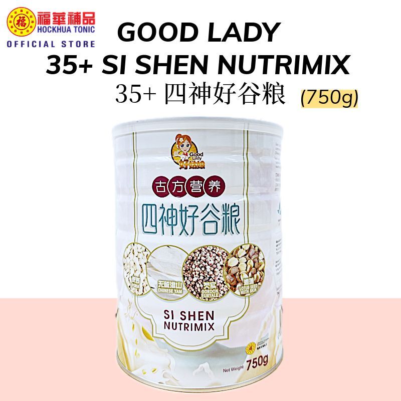[Good Lady] 35+ Si Shen Nutrimix 750g | Superfood | High Fiber ...