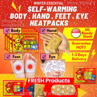 Buy Heat Pack Products At Sale Prices Online - June 2025 | Shopee Singapore