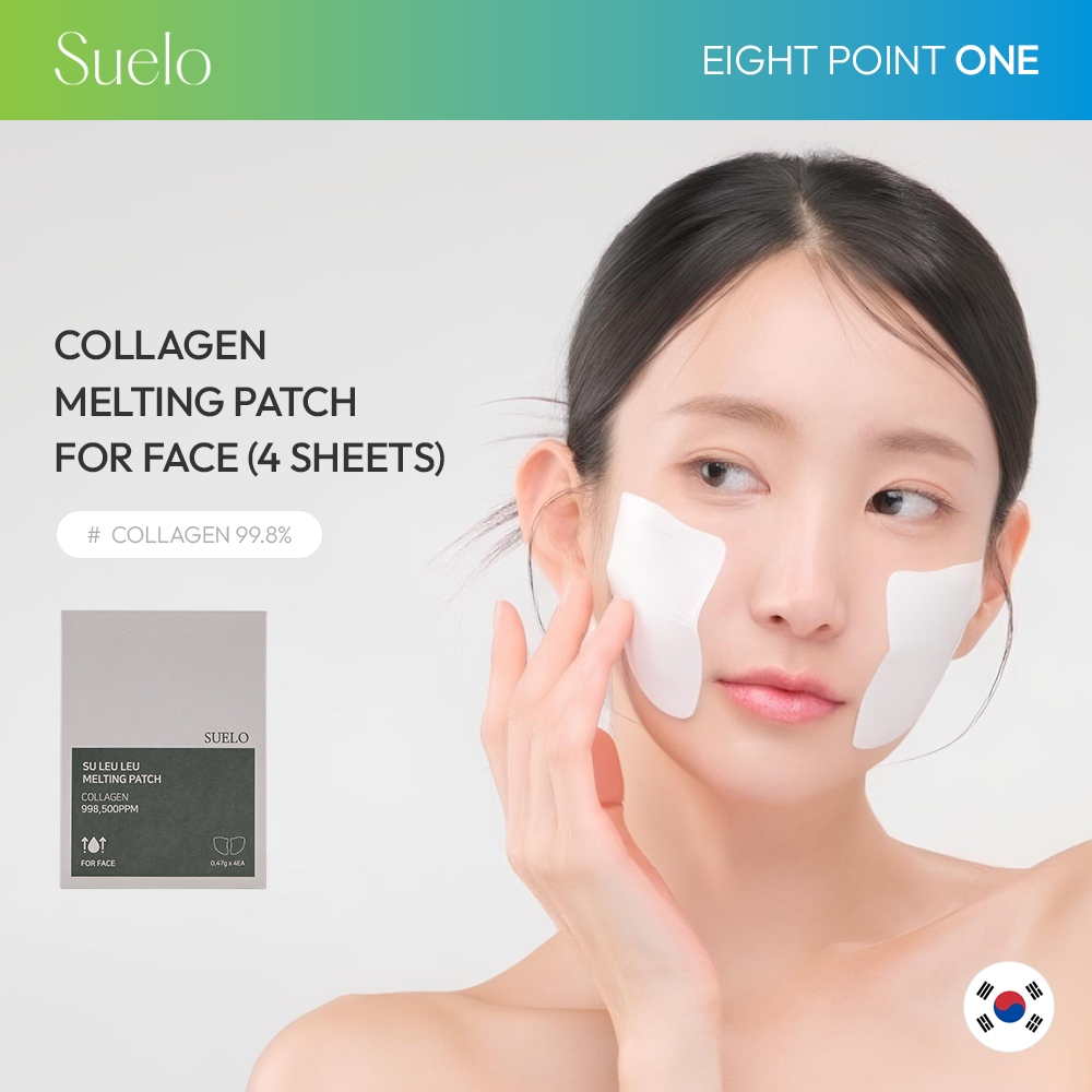 [SUELO] Collagen Patch (for face) Wrinkle careable Melting Collagen ...
