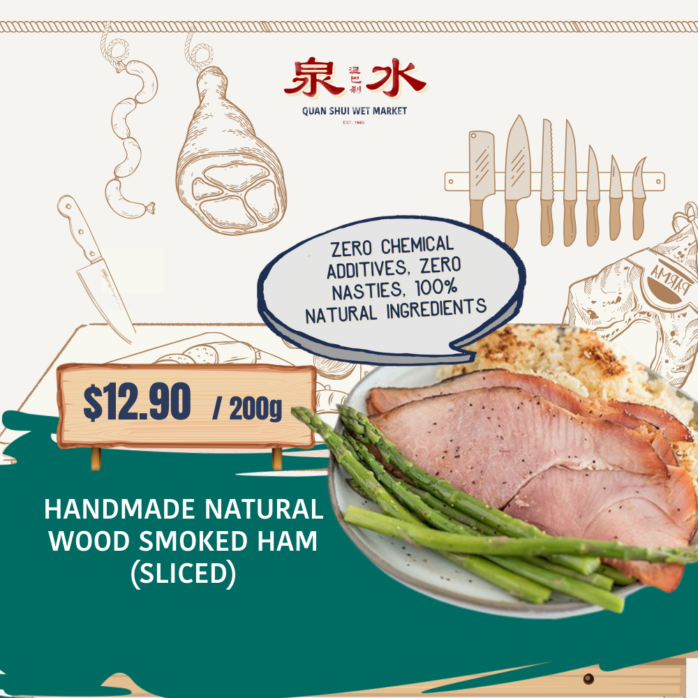 Handmade Natural Wood Smoked Ham (Sliced) | Shopee Singapore