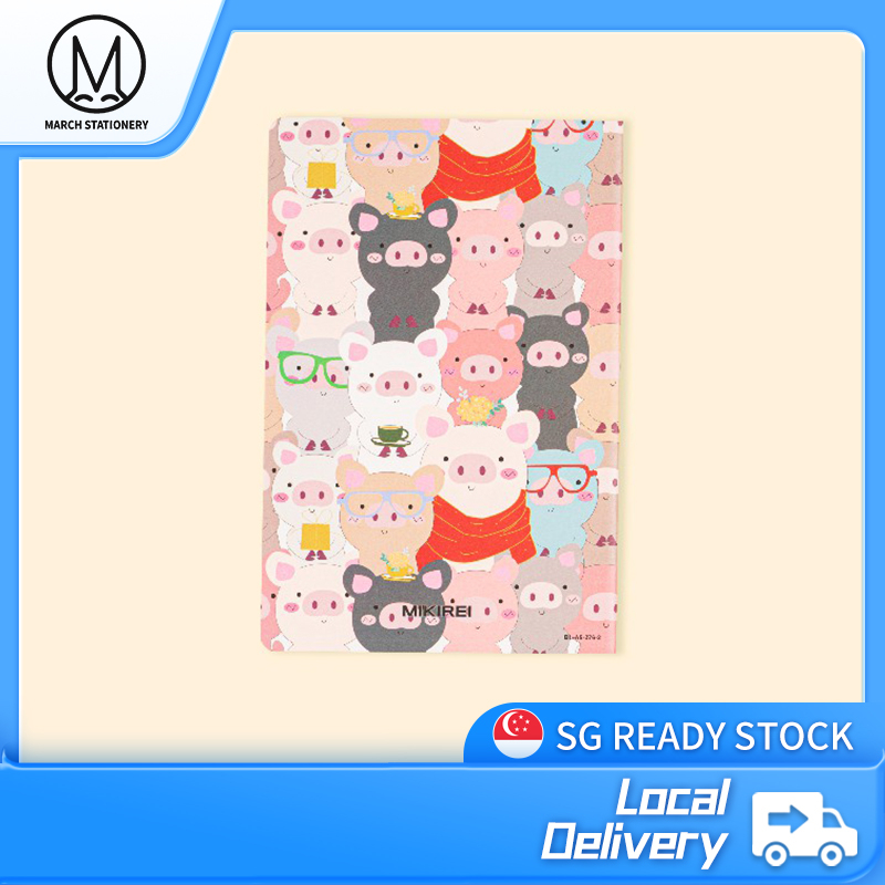 March Cute Animal Series Lined A5 B5 Exercise Notebook Student Office ...