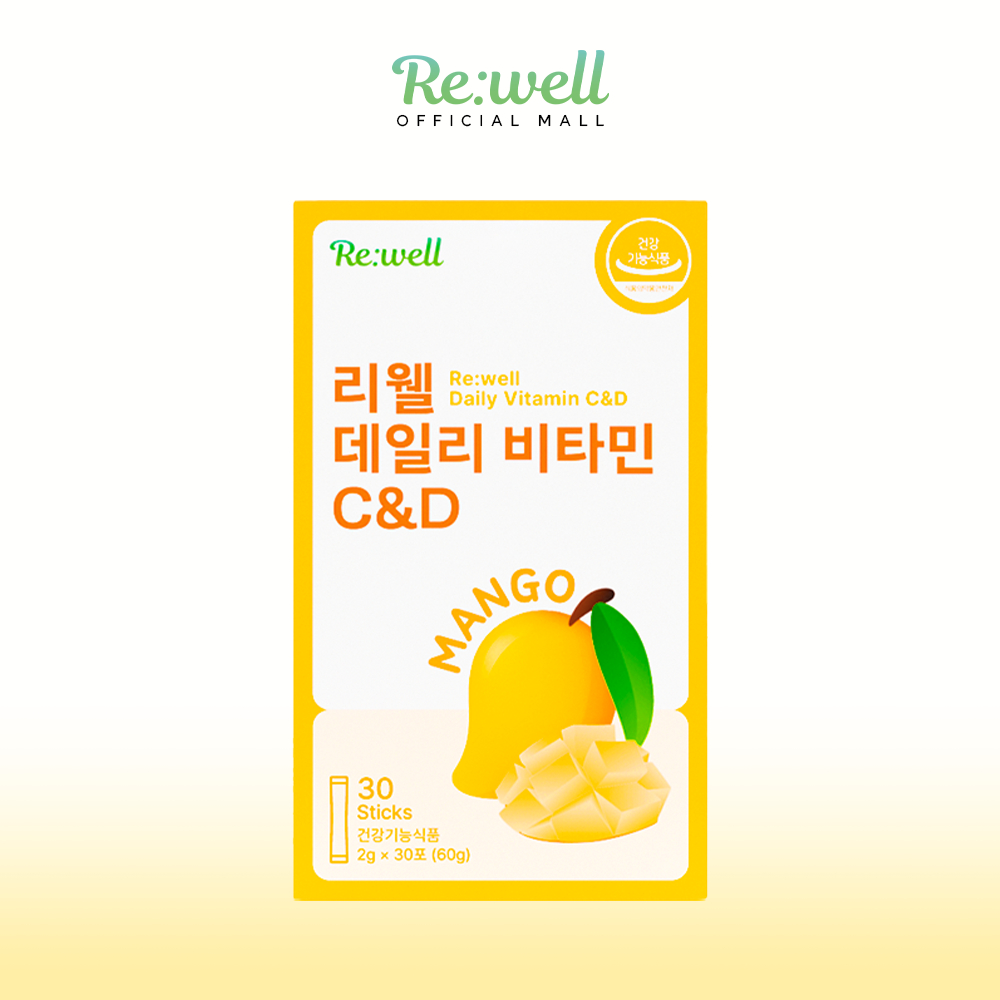 Re:well Daily Vitamin C&D (2g x 30 sticks) | Shopee Singapore