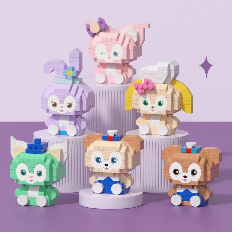 [SG Stock] DISNEY LinaBell and Friends Block Toys Small, Mini Building ...