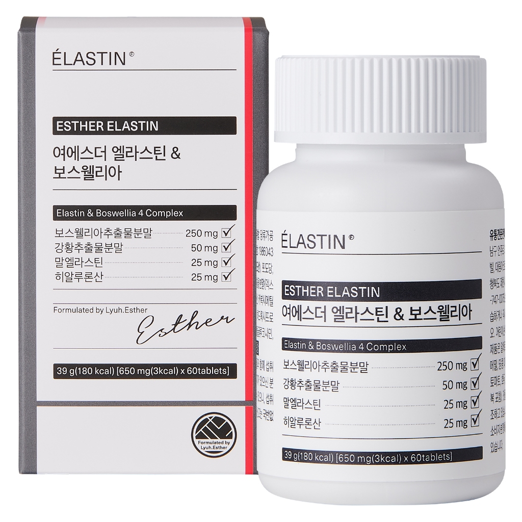 [Esther Formula] Elasin & Boswellia | 650mg x 60 tablets | Joint ...