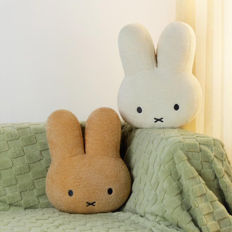 【Authentic 】 Miffy Monotone Fluffy Large Oversized Huggable BIG Plush ...