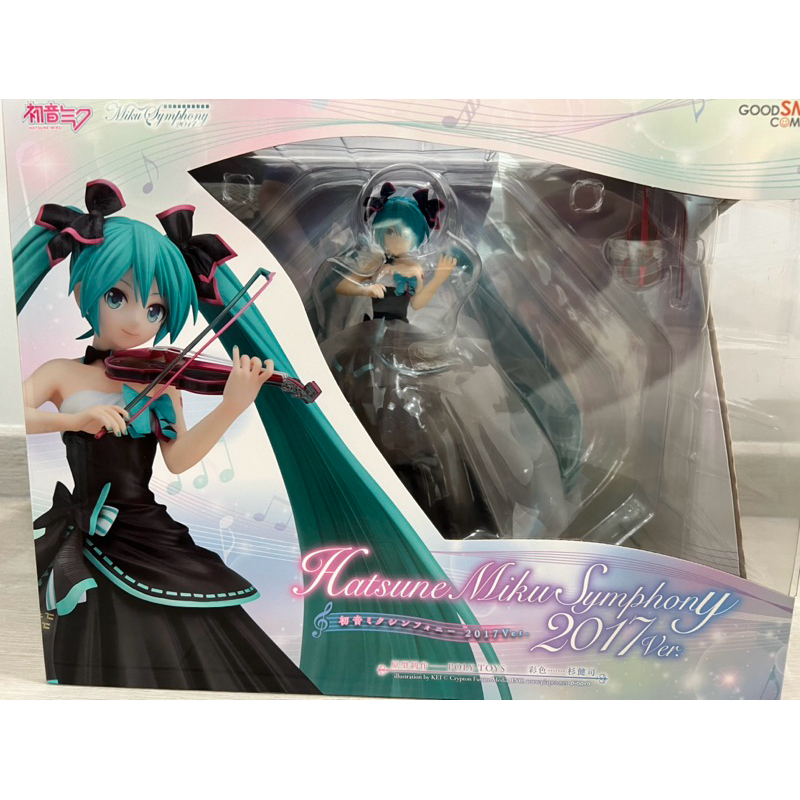 GSC 1/8 Hatsune Miku Symphony 2017 Ver Good Smile Company Scale Figure ...