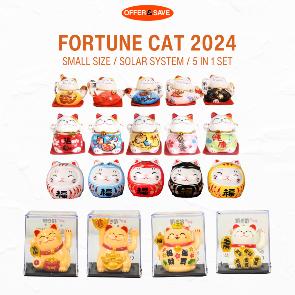 【SG STOCK】CNY 2024 Lucky Fortune Cat Small Size Ceramic Solar Energy ...