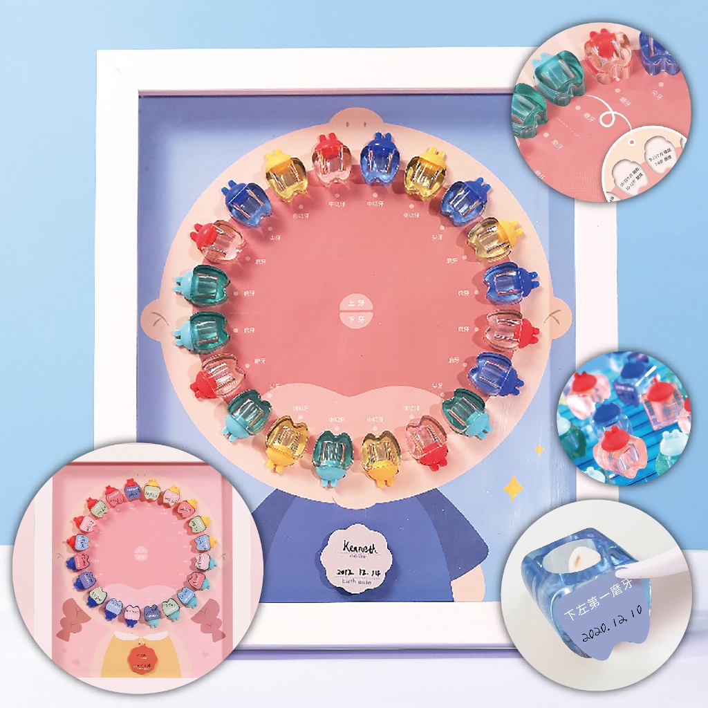 Baby Tooth Fun Box Photo Frame - Transparent Crystal Tooth House Milk ...