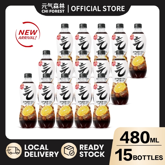 Chi Forest 元气森林 Zero Sugar Free Soda Sparkling Water Drinks 480ml×15 ...
