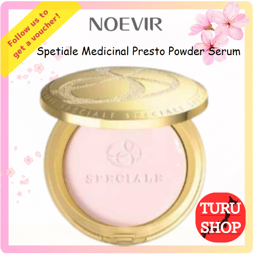 Noevir Spetiale Medicinal Presto Powder Serum / Refill 【Direct from ...