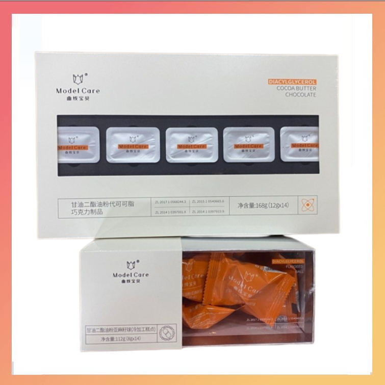 Yangsen Aipiaopiao Chocolate and Flaxseed | Shopee Singapore