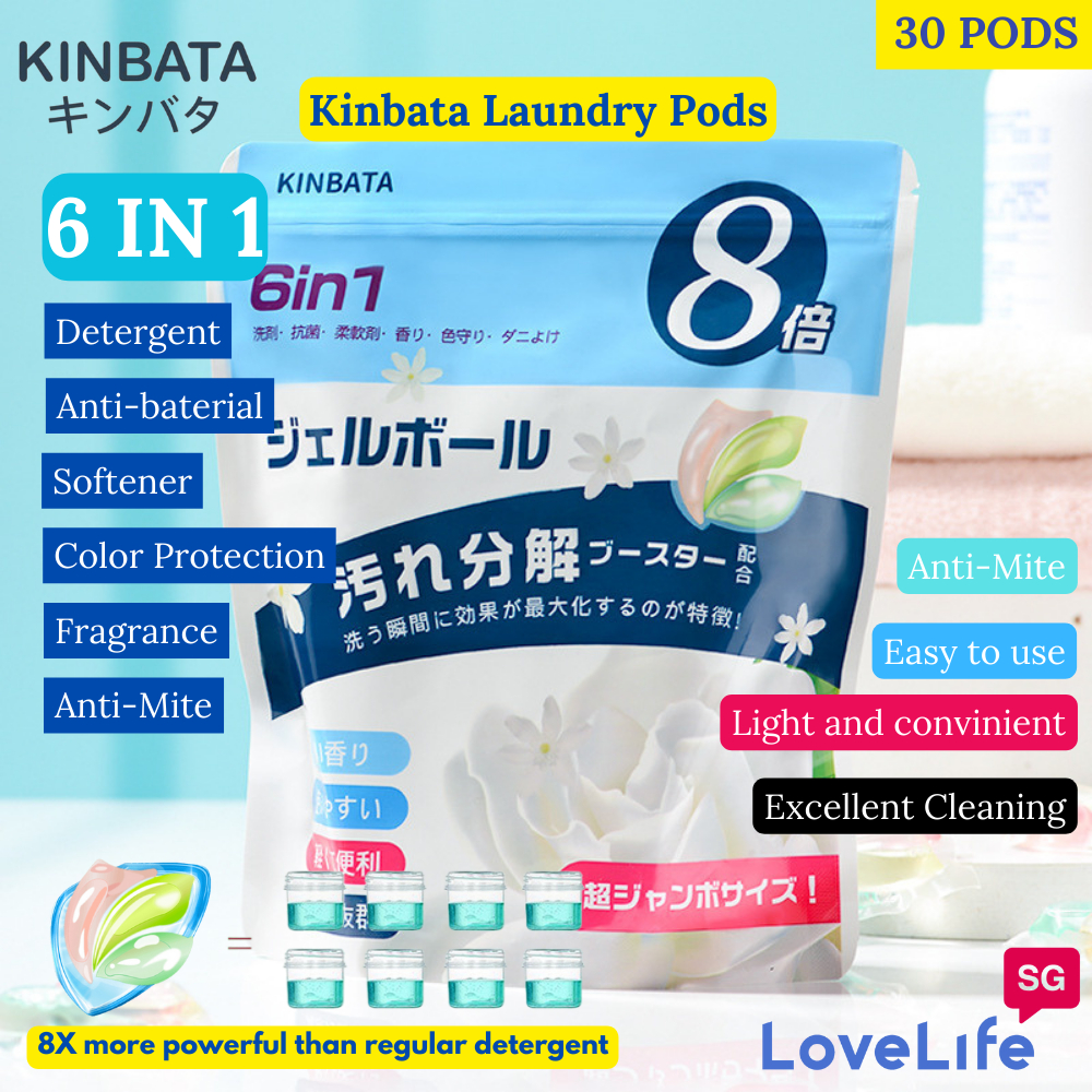 [SG Seller] Kinbata laundry color protection fragrance anti-bacterial ...