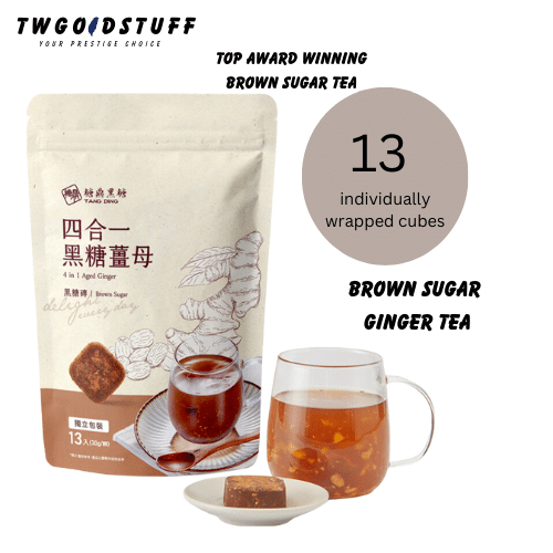 Taiwan[Tang Ding糖鼎]Top award brown sugar tea winner, Taiwan ginger ...