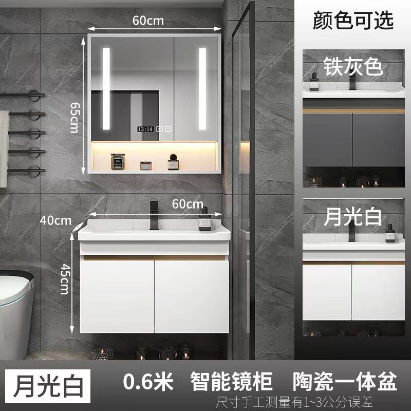Suspended Vanity Bathroom Cabinets Luxury Washbasin Small Bathroom ...