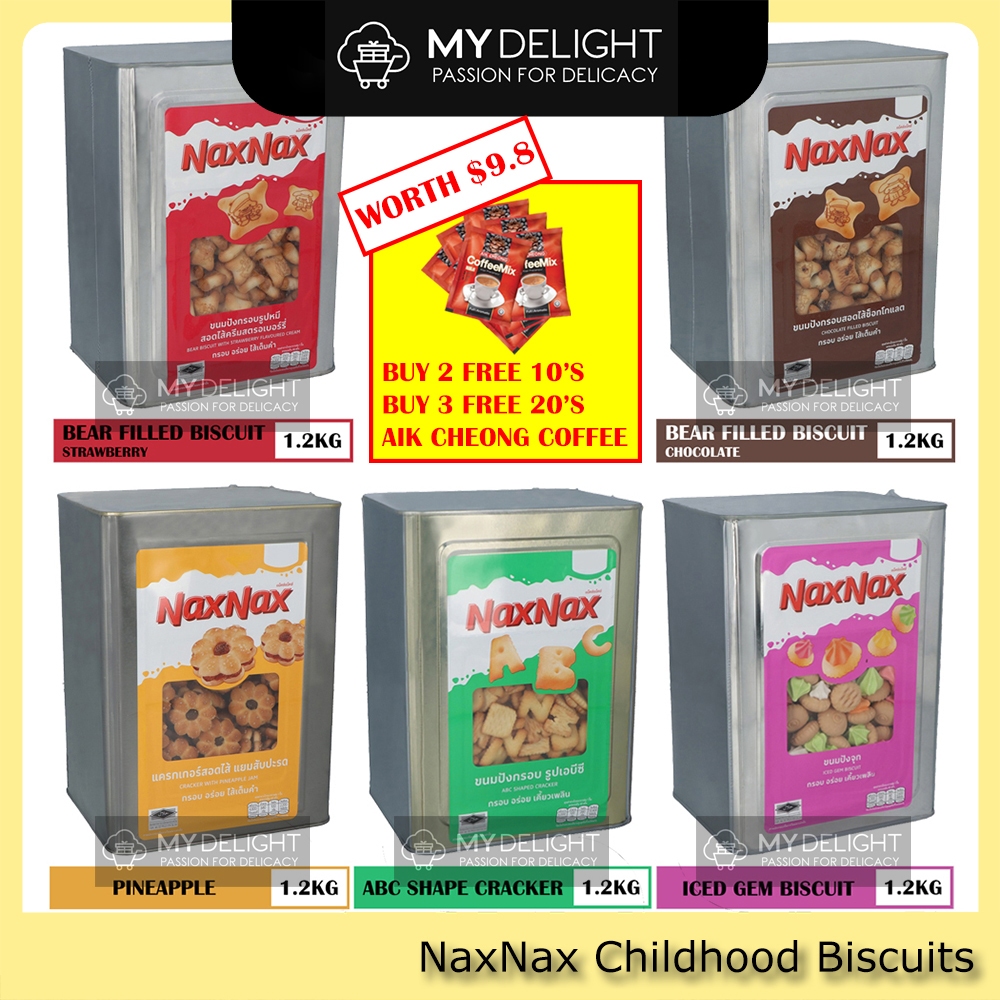 NaxNax Childhood ABC Shape Pineapple Jam Ice Gem Biscuits Filling Bear ...