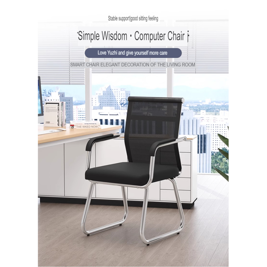 Free assemble - Home Office Chair Mesh Ergonomic Typist Office chairs ...