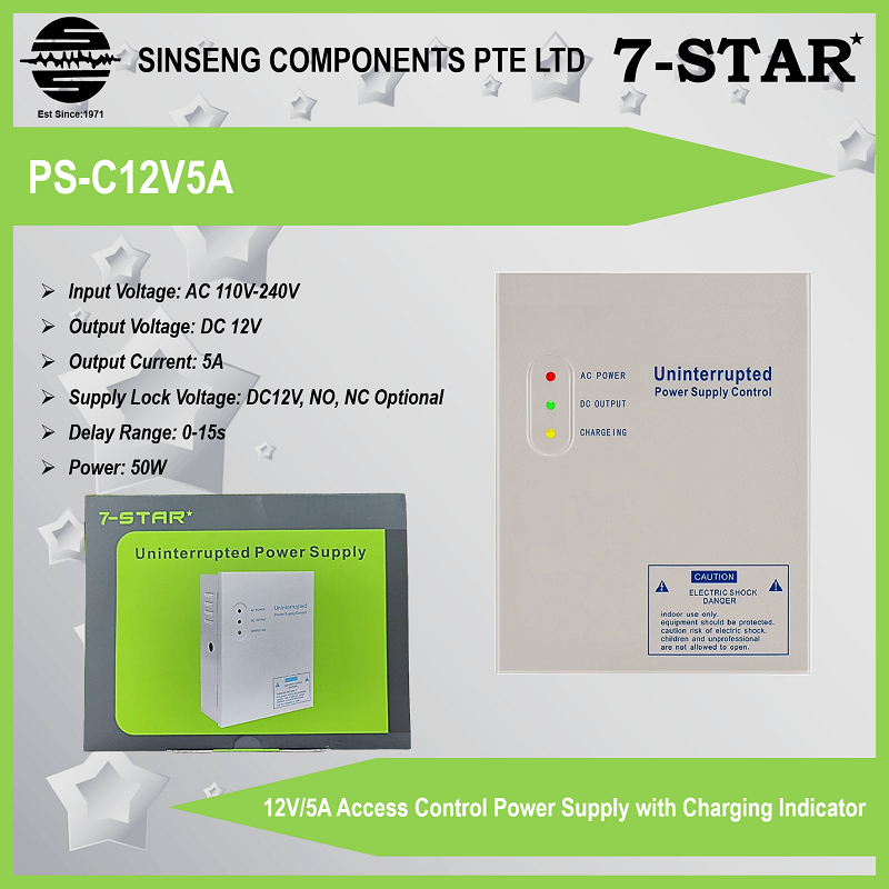 DC12V/5A AC110-240V Door Access PSU Uninterrupted Power Supply Box c/w ...