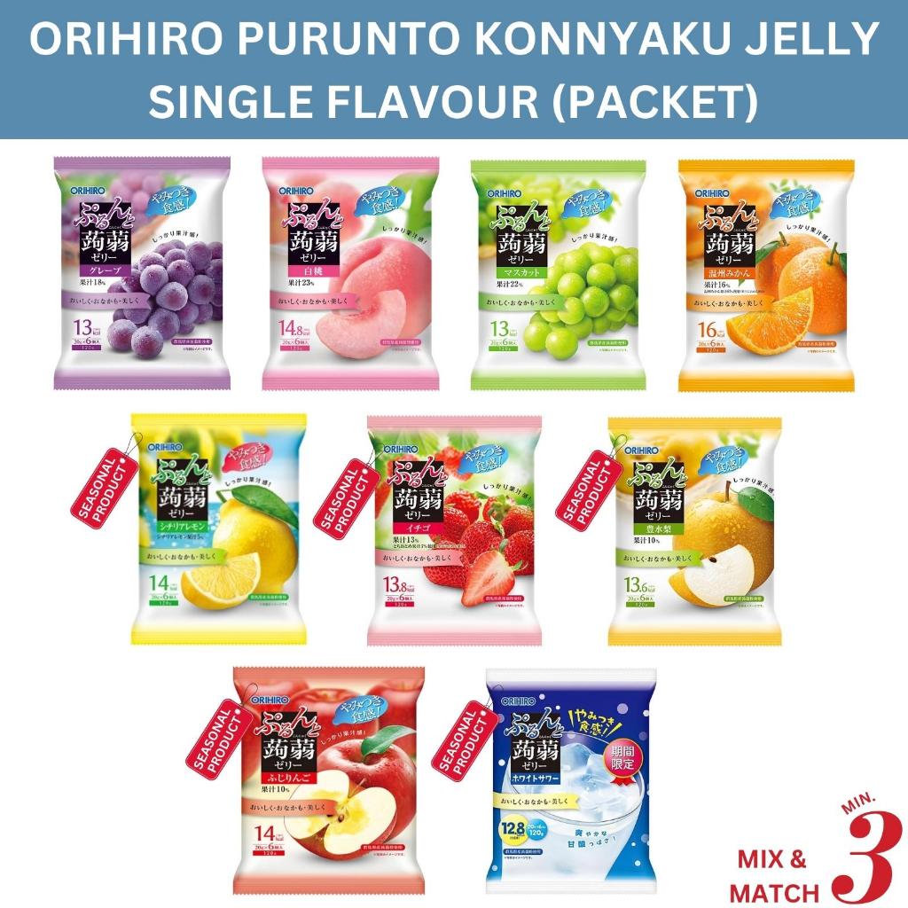 Orihiro Purunto Konnyaku Jelly Single & Double Flavour (Packet ...