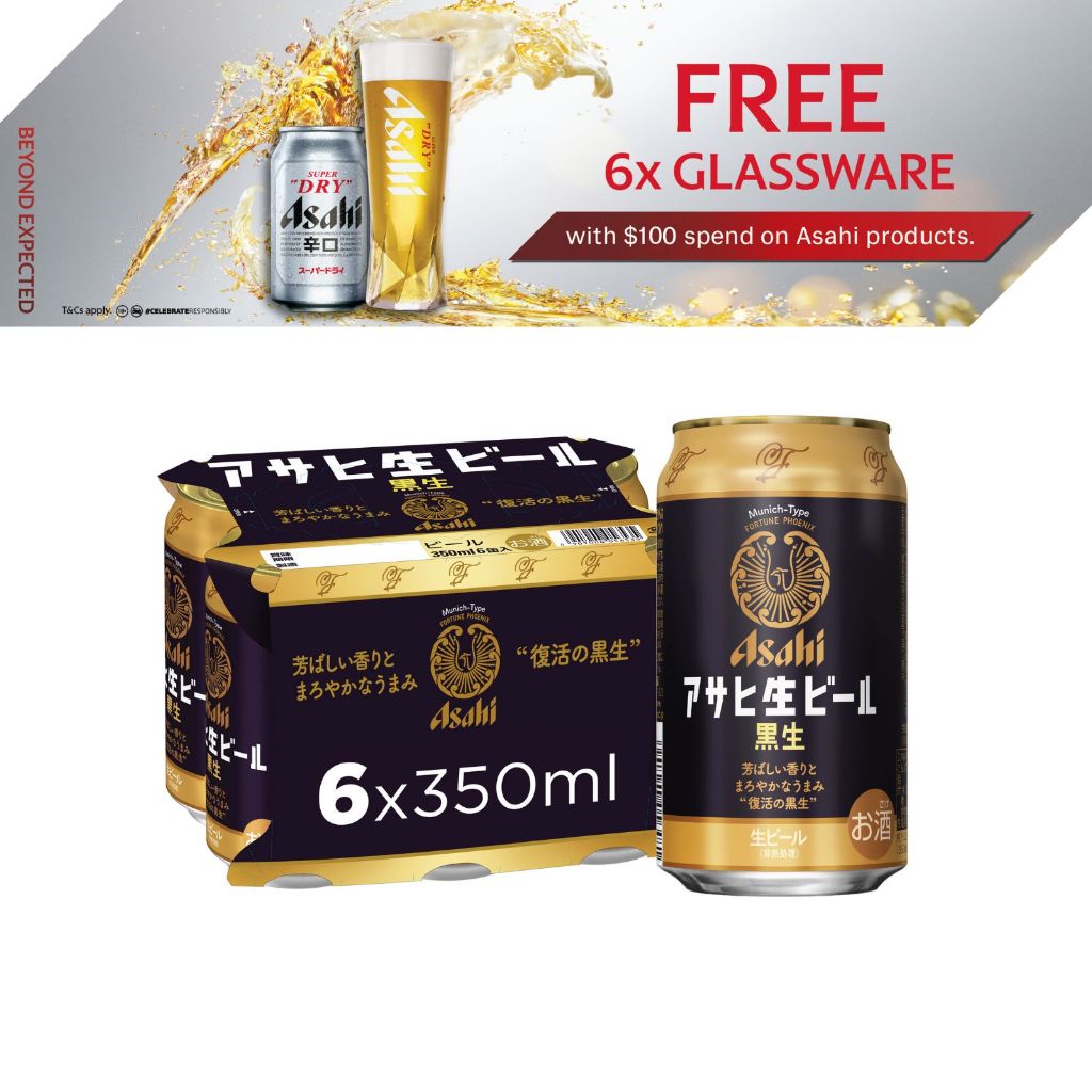 Asahi Kuronama Beer Can 350ml (Pack of 6) | Shopee Singapore