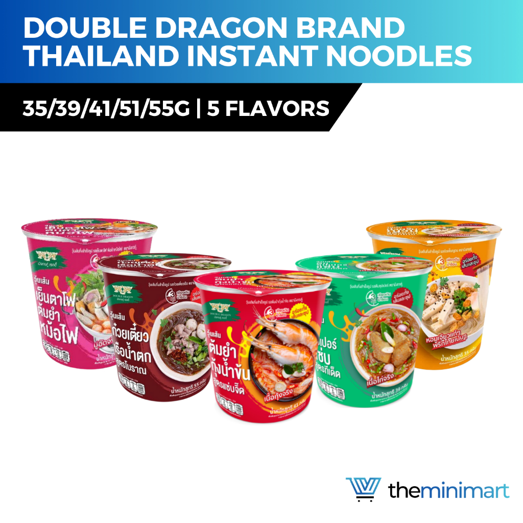 Double Dragon Brand Thailand Halal Noodles x 1 Piece-Boat Noodle/Tom ...