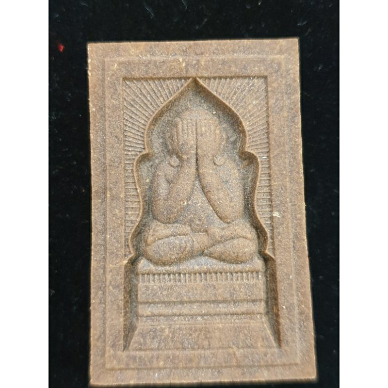 Phra Pidta Wekman Sethi Thaweesuk Batch Luang Pu Nu Phet Panyawutho Wat ...