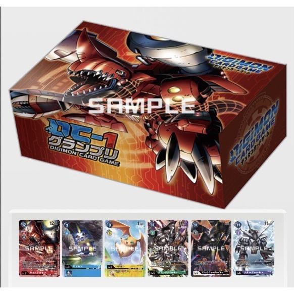 Japanese Digimon Card Game TAMER'S SELECTION BOX DC-1 Grand Prix 2022 ...