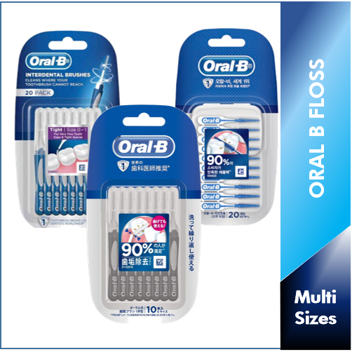ORAL B Interdental Brushes 10 - 20 Pieces | Shopee Singapore