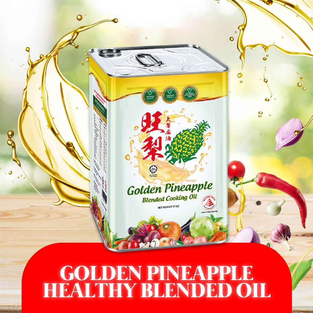 Golden Pineapple Healthy Blended Cooking Oil 17Kg Gross Weight (Halal ...