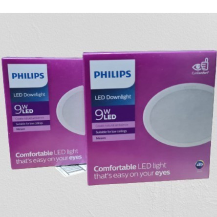 Philips Meson LED Downlight Philips Down light 9W/13W Round/Square ...