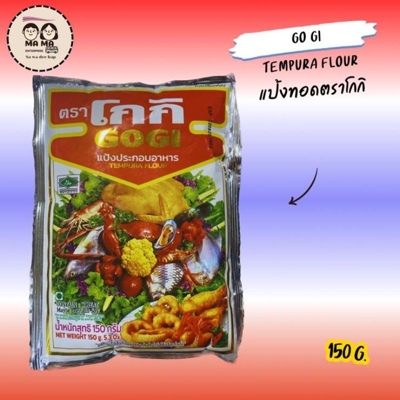 Gogi Tempura Flour (150g/500g) แป้งโกกิ | Shopee Singapore