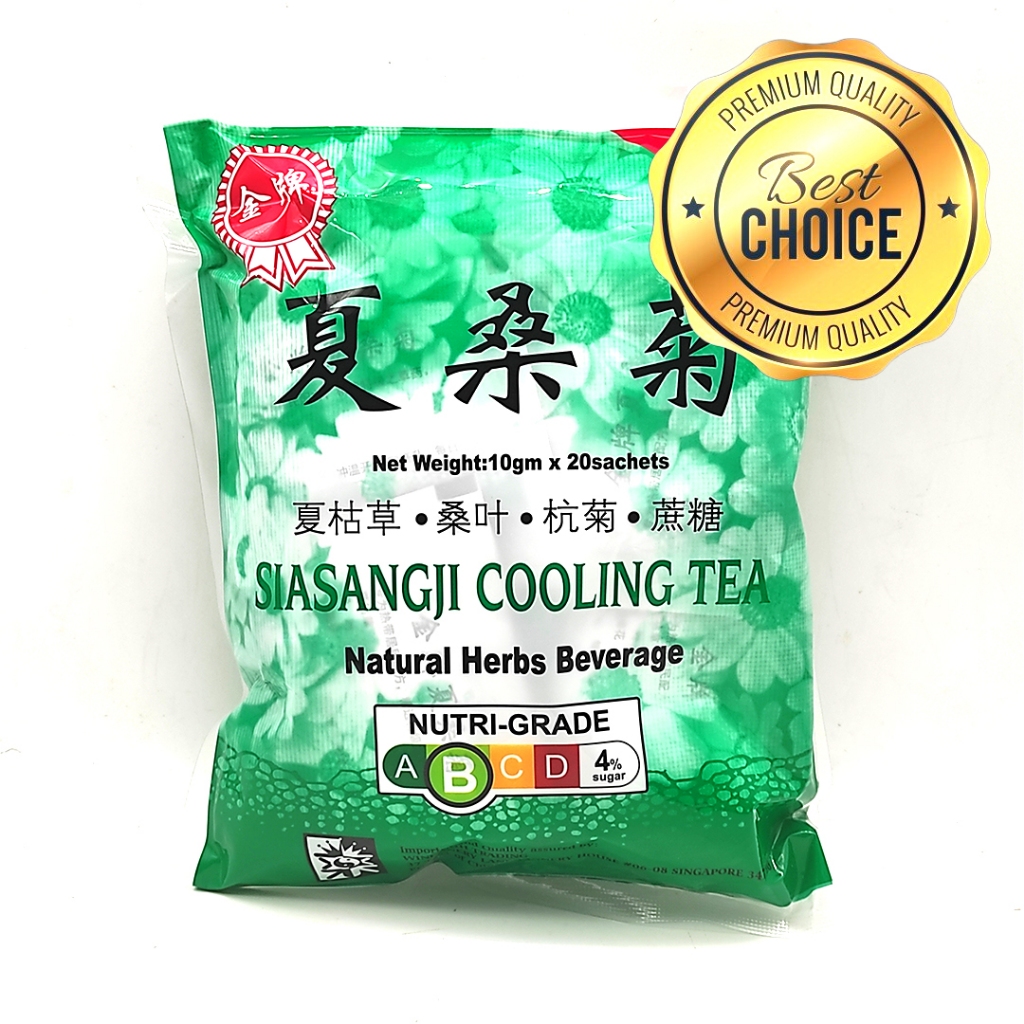 THE GOLD STANDARD XIASANGJU/XIA SANG JU/SIASANGJI COOLING TEA 金牌夏桑菊 ...