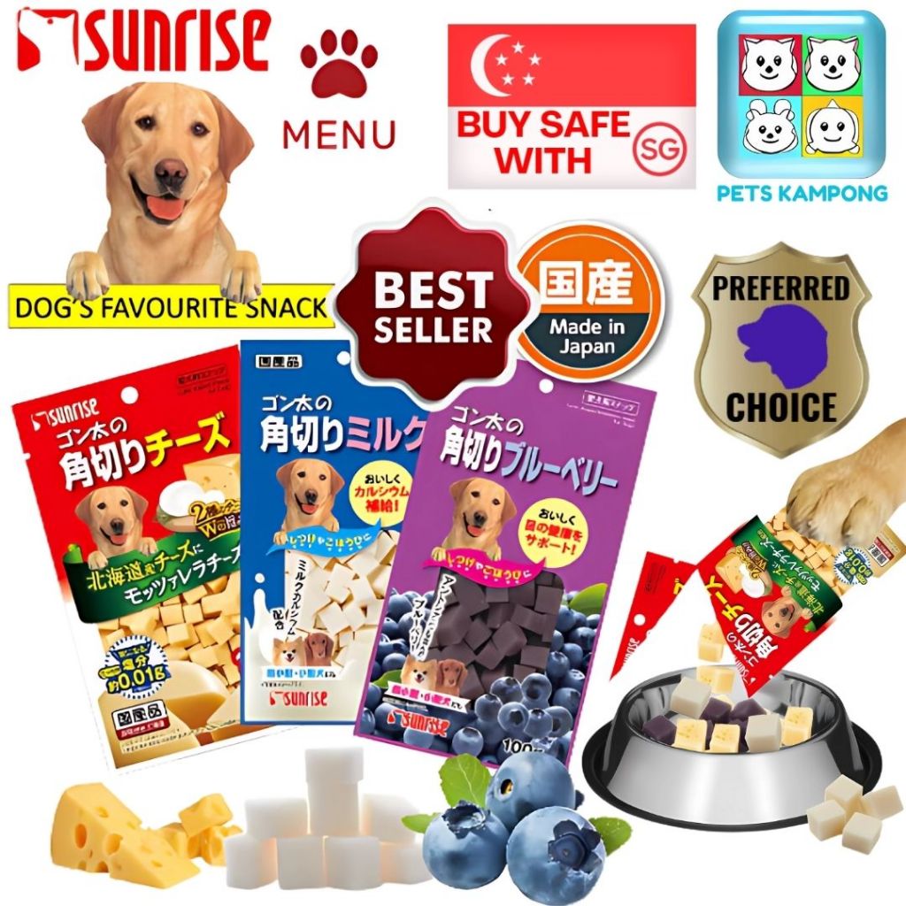 Sunrise Cube Snacks for Dogs 100g (Cheese Milk or Blueberry) | Shopee ...