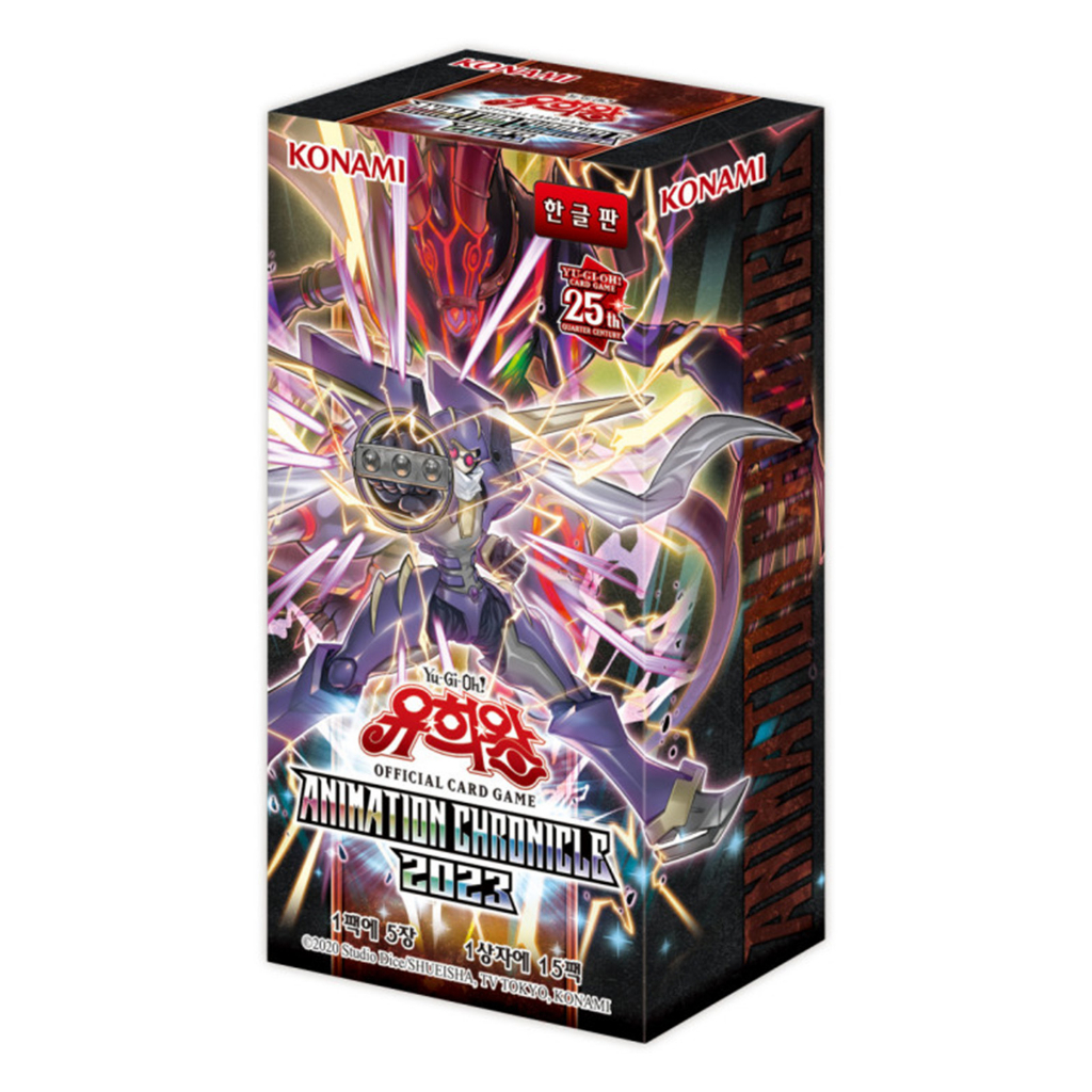 Yugioh Card Special Pack "ANIMATION CHRONICLE 2023" Packs Box Korean Ver./AC03-KR | Shopee Singapore