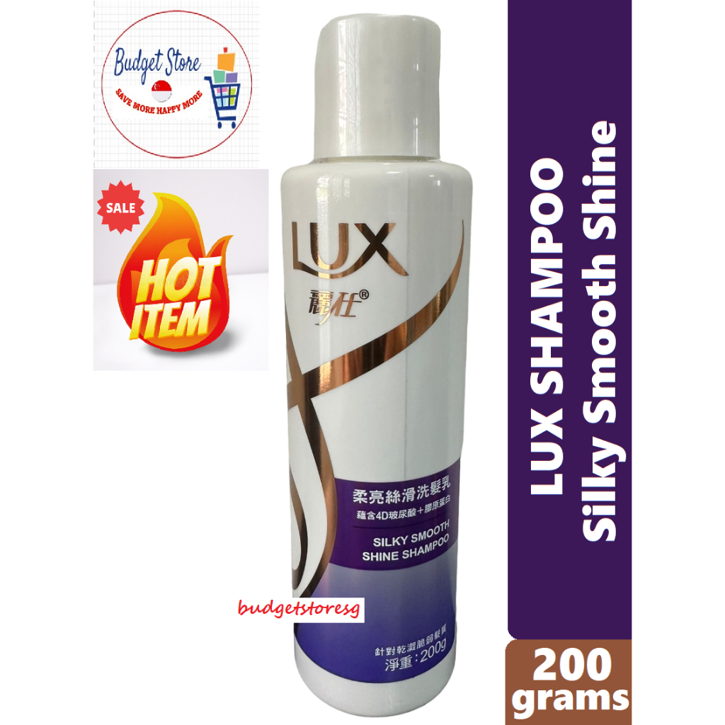 Lux Moisturized Silky Smooth Shampoo 200 mL | Shopee Singapore