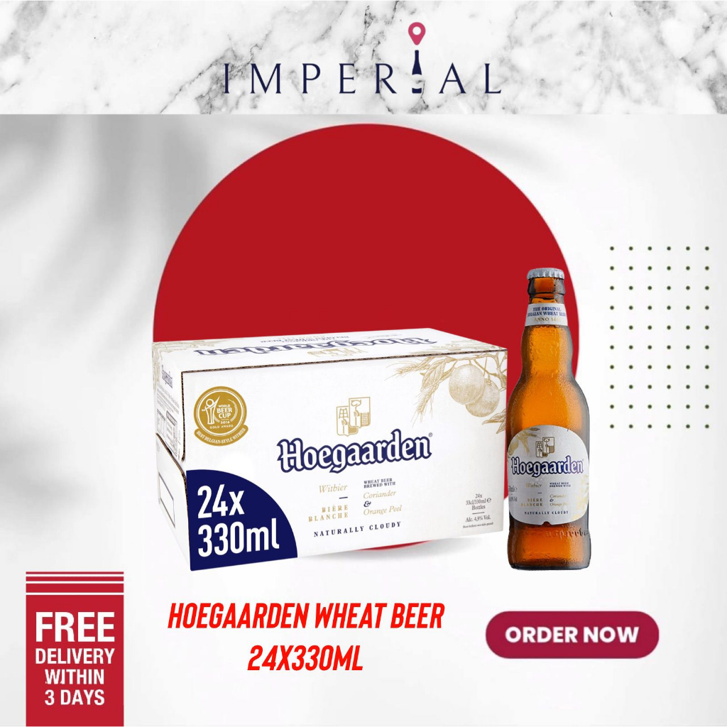 Hoegaarden White Wheat Beer - 24 bottles x 330ml (BBD: 10/2025 ...