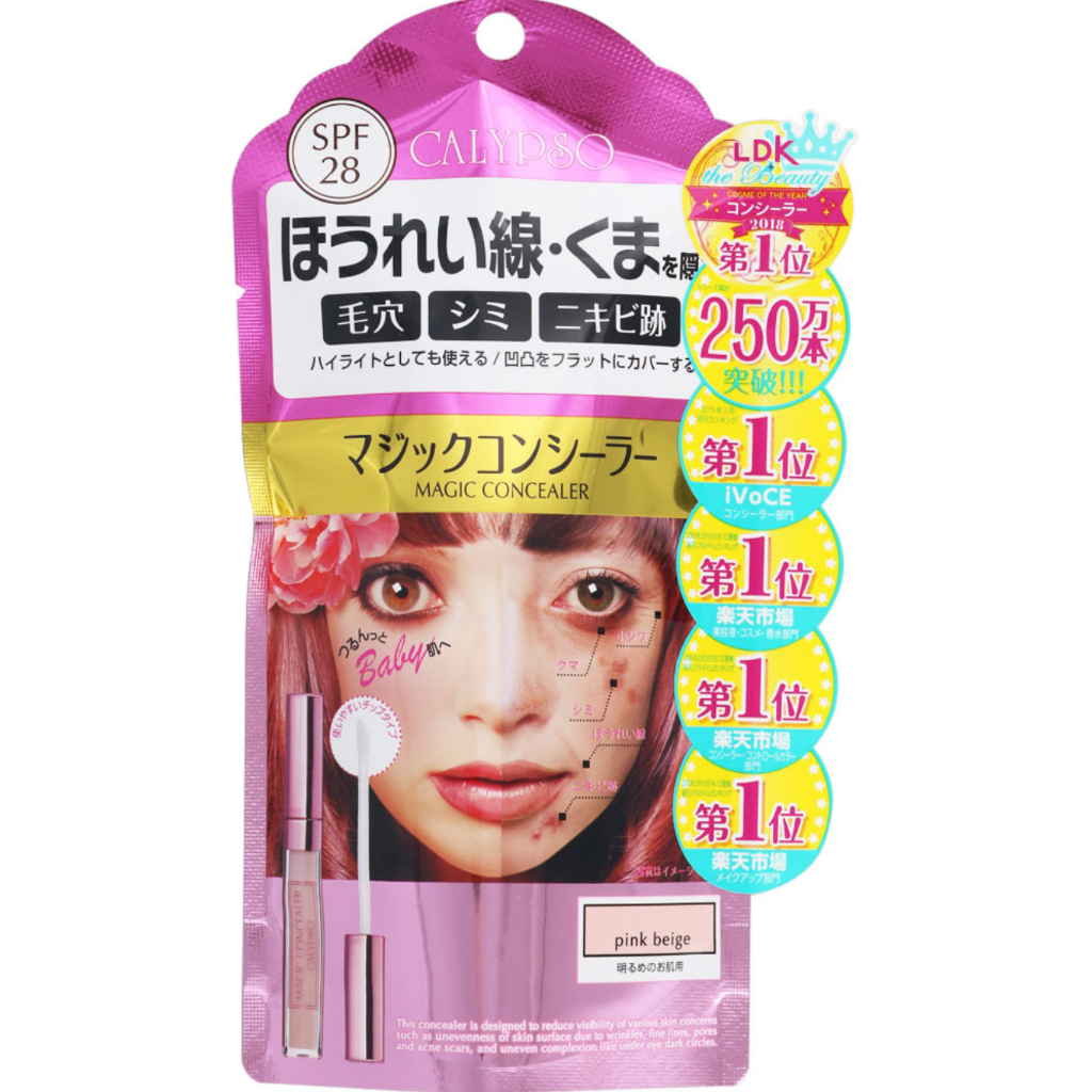 AQUA CUBE Calypso Magic Concealer Pink Beige 30g【Direct from Japan ...
