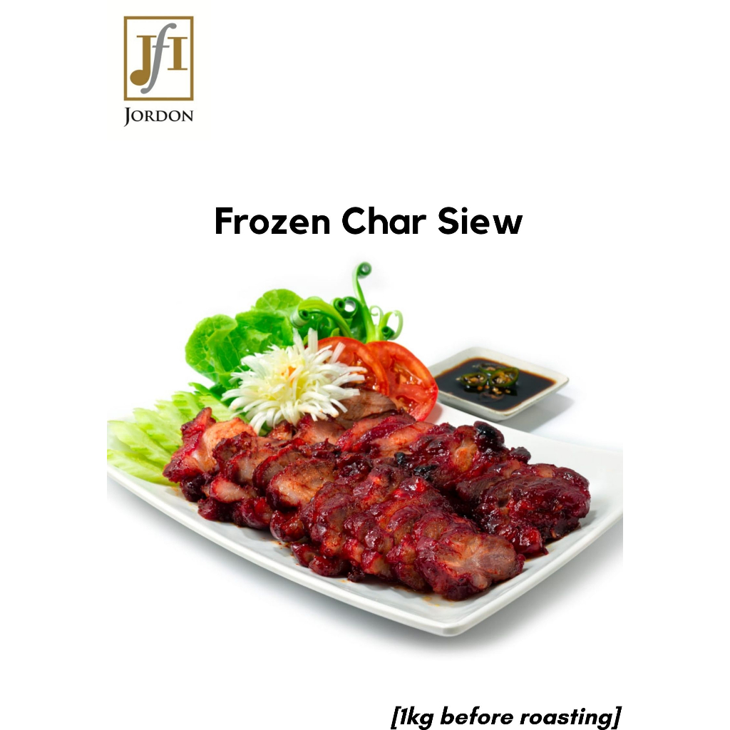 [Jordon] Frozen Char Siew Pork (500g x 2 pkts) 1kg before roasting ...