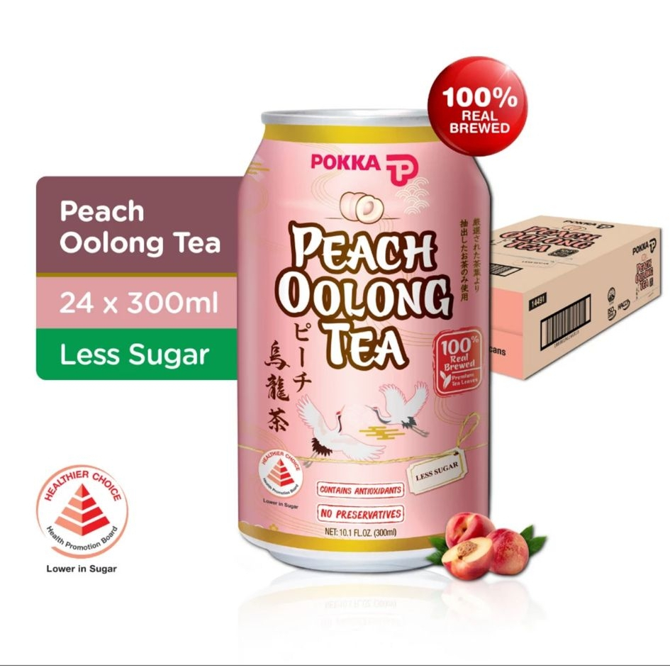 Pokka Peach Oolong Tea (24's x 300ml) | Shopee Singapore