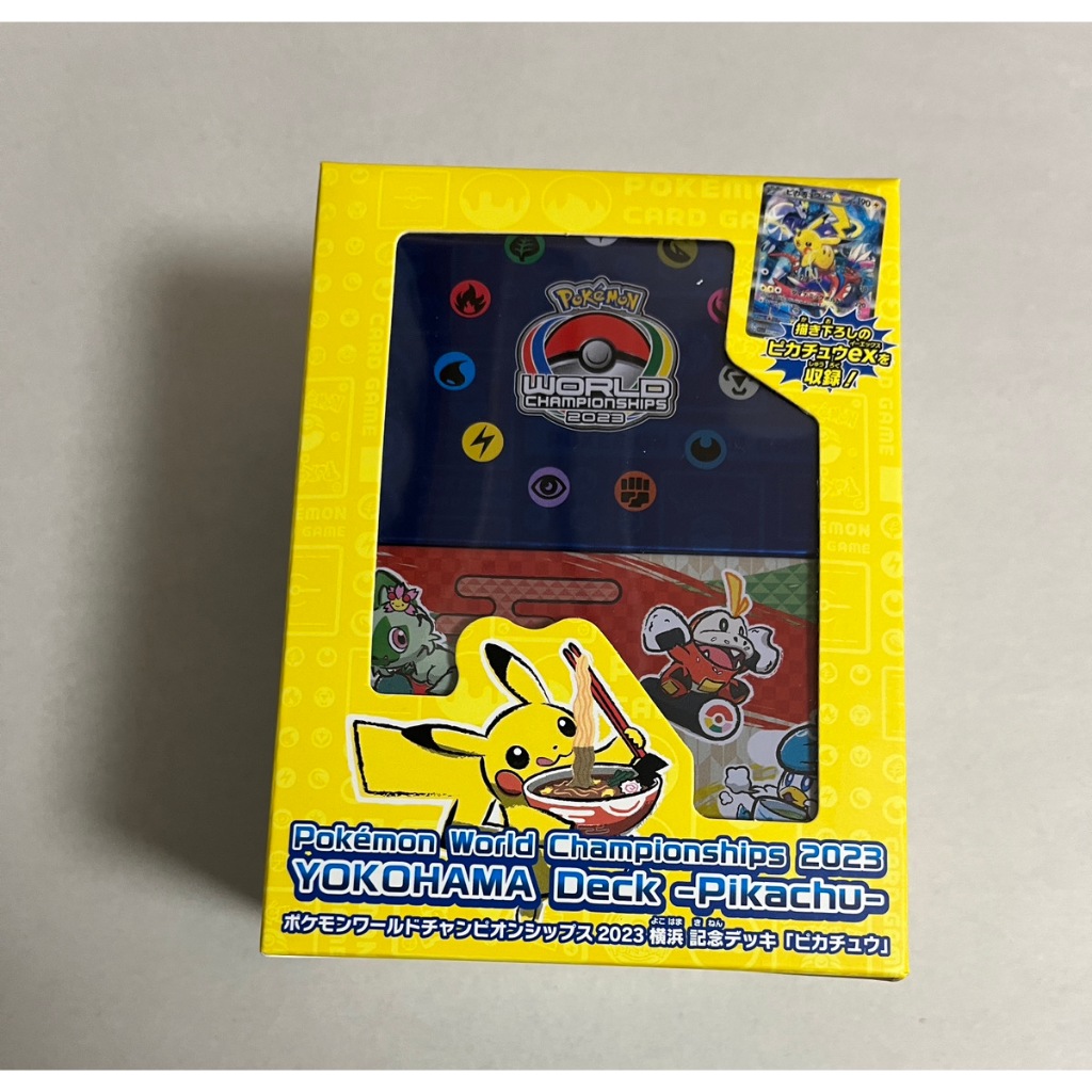 Pokemon Card Game World Championships 2023 Yokohama Deck Pikachu Box
