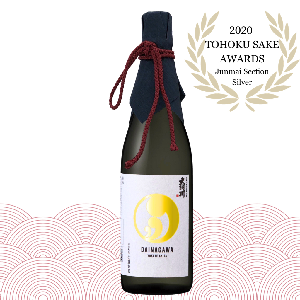 Dainagawa Junmai Daiginjo Genshu | 720ml/1800ml | Shopee Singapore