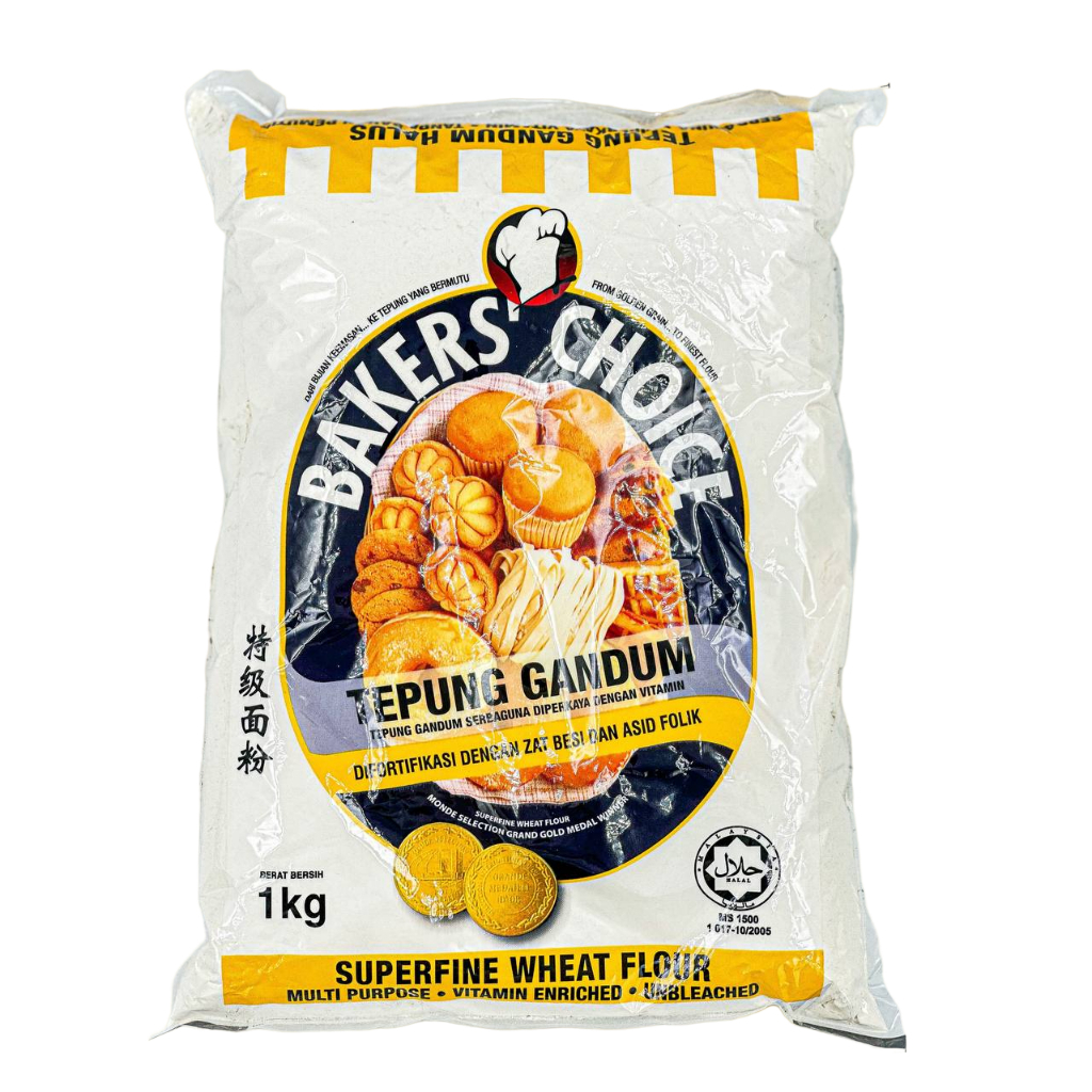 Baker's Choice Plain Flour (Wheat) 1kg | Shopee Singapore