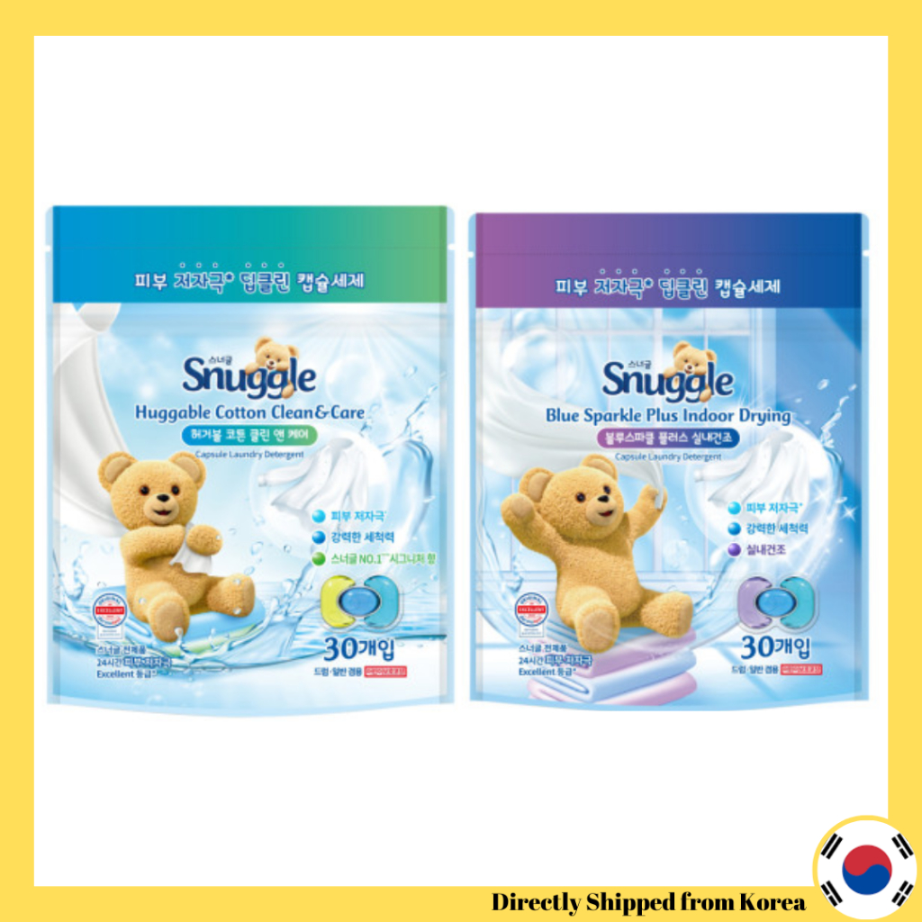 [Snuggle] Capsule Laundry Detergent 30pcs (Huggable Cotton Clean&Care ...