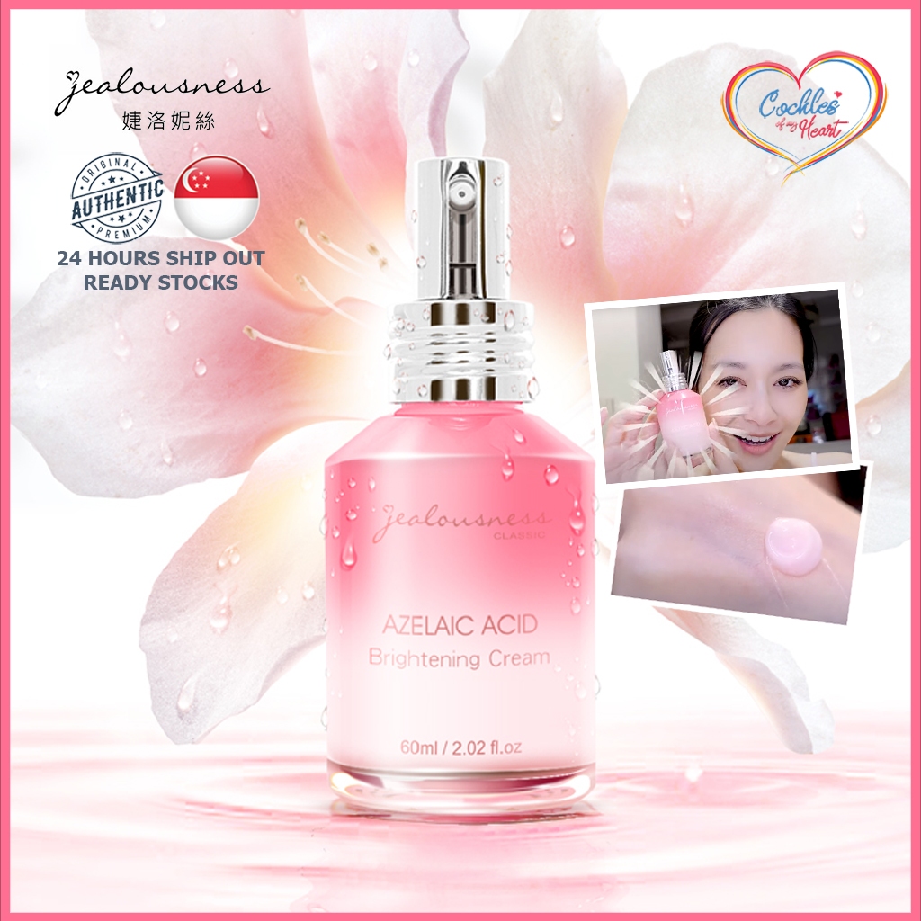 JEALOUSNESS Brightening Cream 60ml / 10ml 白CC精華乳 SG Ready Stock | Shopee Singapore