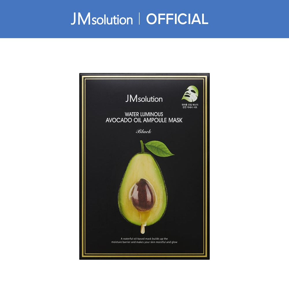 [JMSOLUTION] WATER LUMINOUS AVOCADO OIL AMPOULE MASK BLACK (10sheets ...