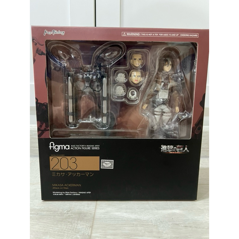Figma 203 Mikasa Ackerman Attack on Titan AoT Shingeki no Kyojin SnK ...