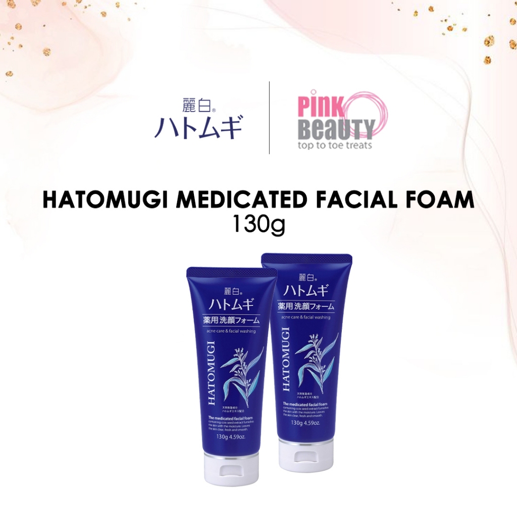 Hatomugi [Value Bundle] Medicated Facial Foam Acne Care & Facial ...