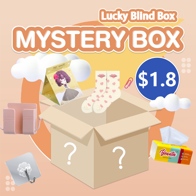 🎁SG READY STOCK🎁Mystery Box Surprise Box Random Box Lucky Blind Box ...