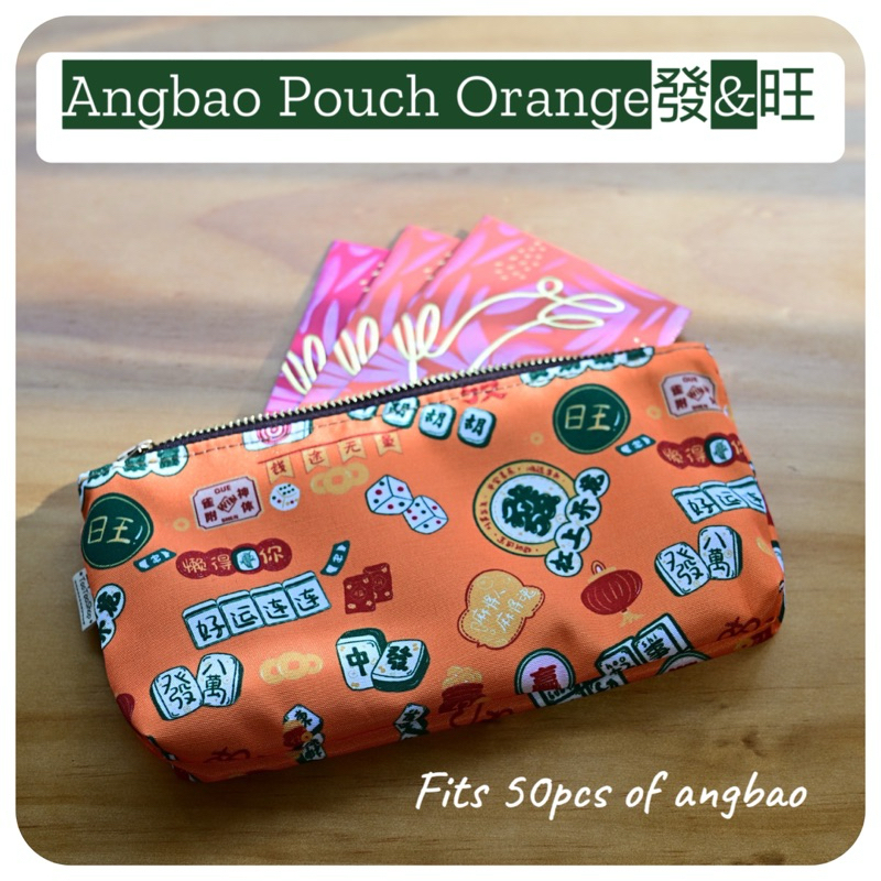 SG Local Red Packet Wallet Ang bao Pouch with Large storage | Shopee ...