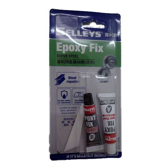 SELLEYS Epoxy Fix Super Steel (2 x 7.5ml) | Shopee Singapore