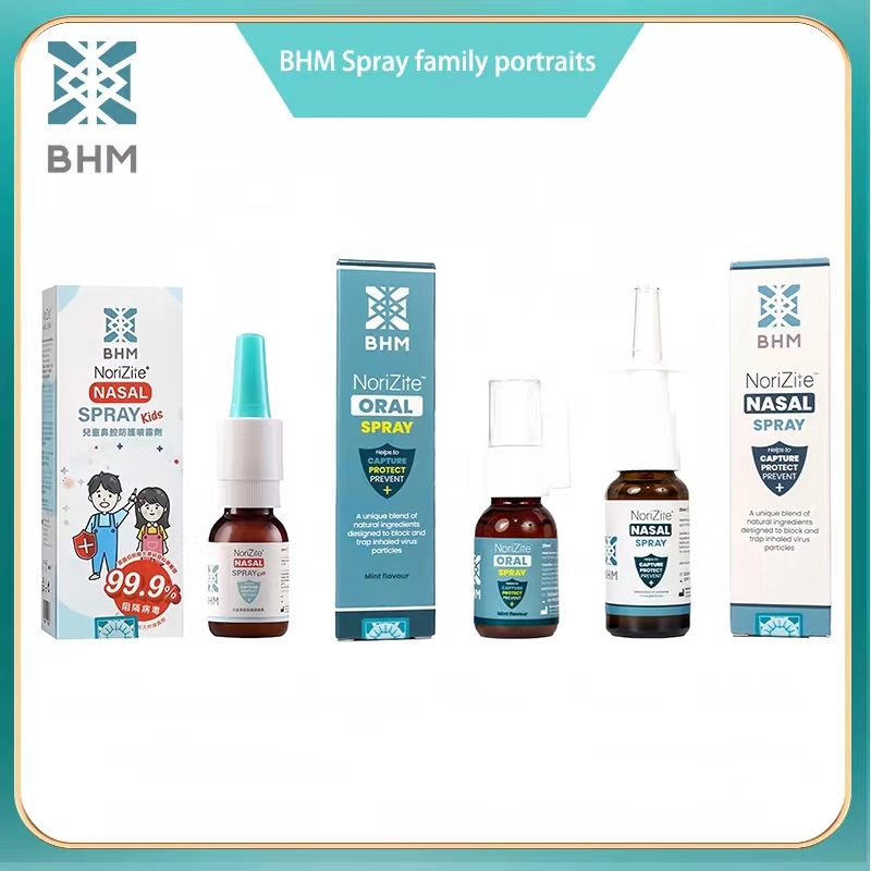 BHM NoriZite virus protection spray family portrait (oral spray, nasal ...